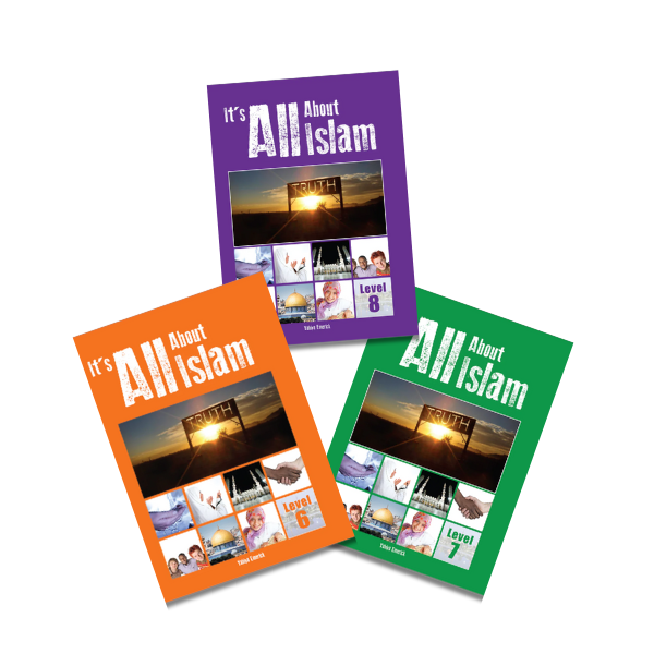 Islamic Studies Curriculum – Al Barakah Books