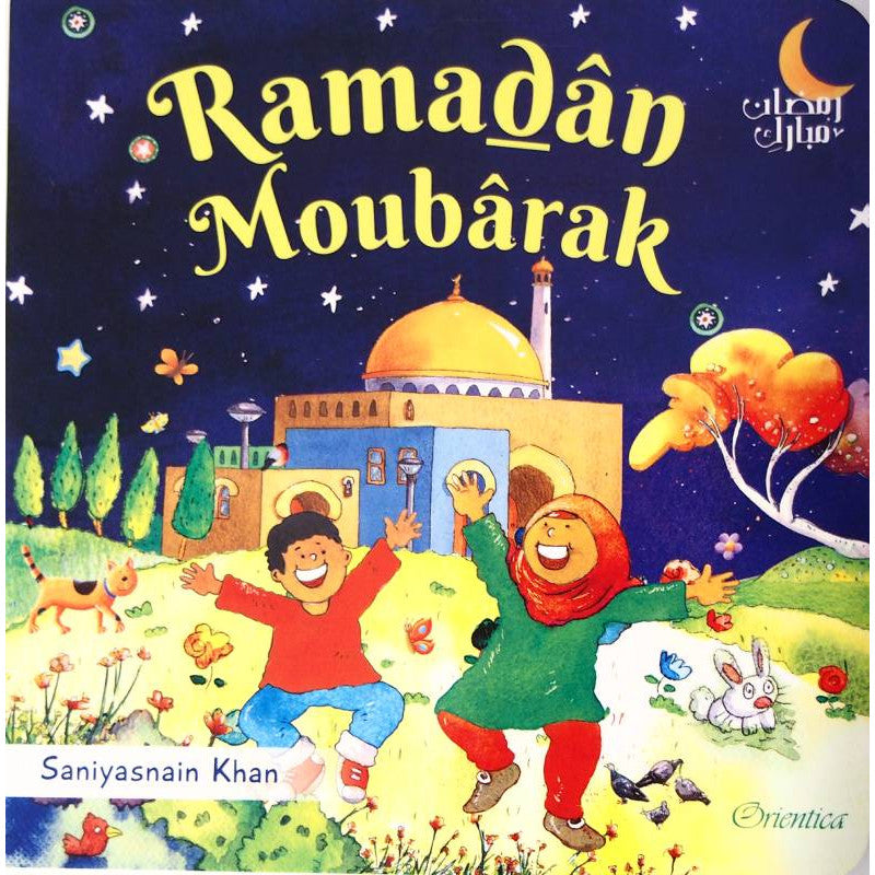 Ramadan Mubarak (French) - Ramadân Moubârak – Al Barakah Books